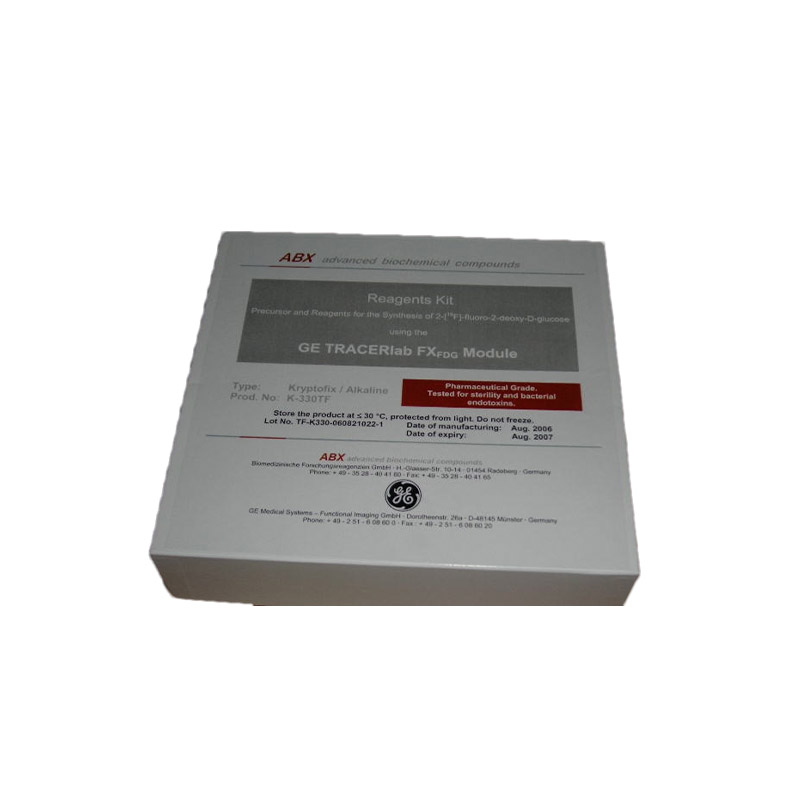 FDG套药K-330TF - 北京埃齐志达科技有限公司